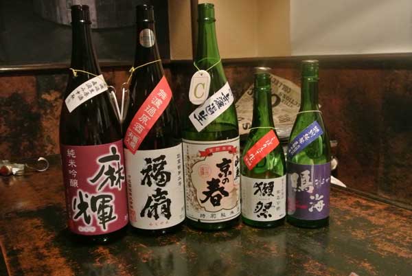 【2014 純米狂の集い定例会登場酒 総集編!!】 Takezo 純米狂 山梨酒場と日本酒の酔ゐどれ日記