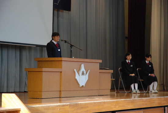 12月24日（水）2学期終業式当日 : タンポポ先生の日記