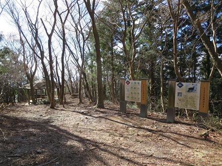 本宮山 静かな尾根・尾根ルートで周回 : 山だよねぇ