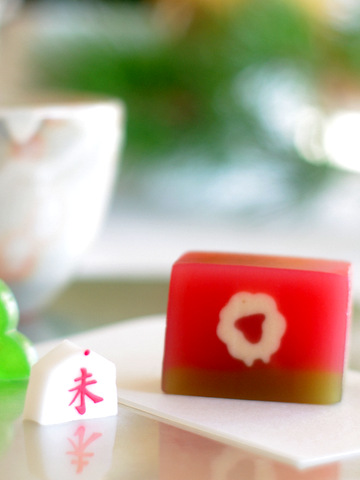 未の春 : Sweet Davy