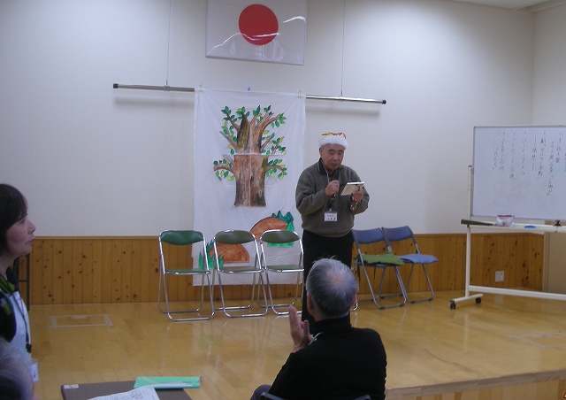 2014年ふれあいサロン : ふれあいサロン「たんぽぽ」