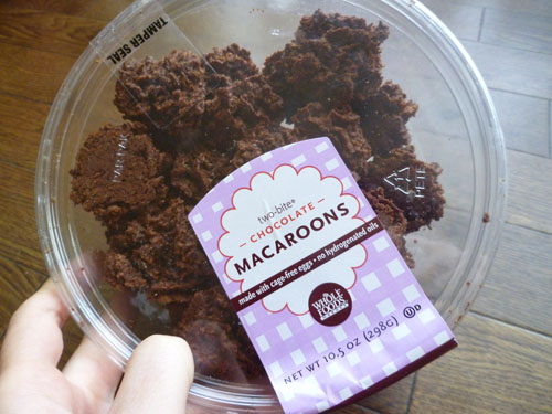 two-bite CHOCOLATE MACAROONS : 岐阜うまうま日記（旧：池袋うまうま日記。）