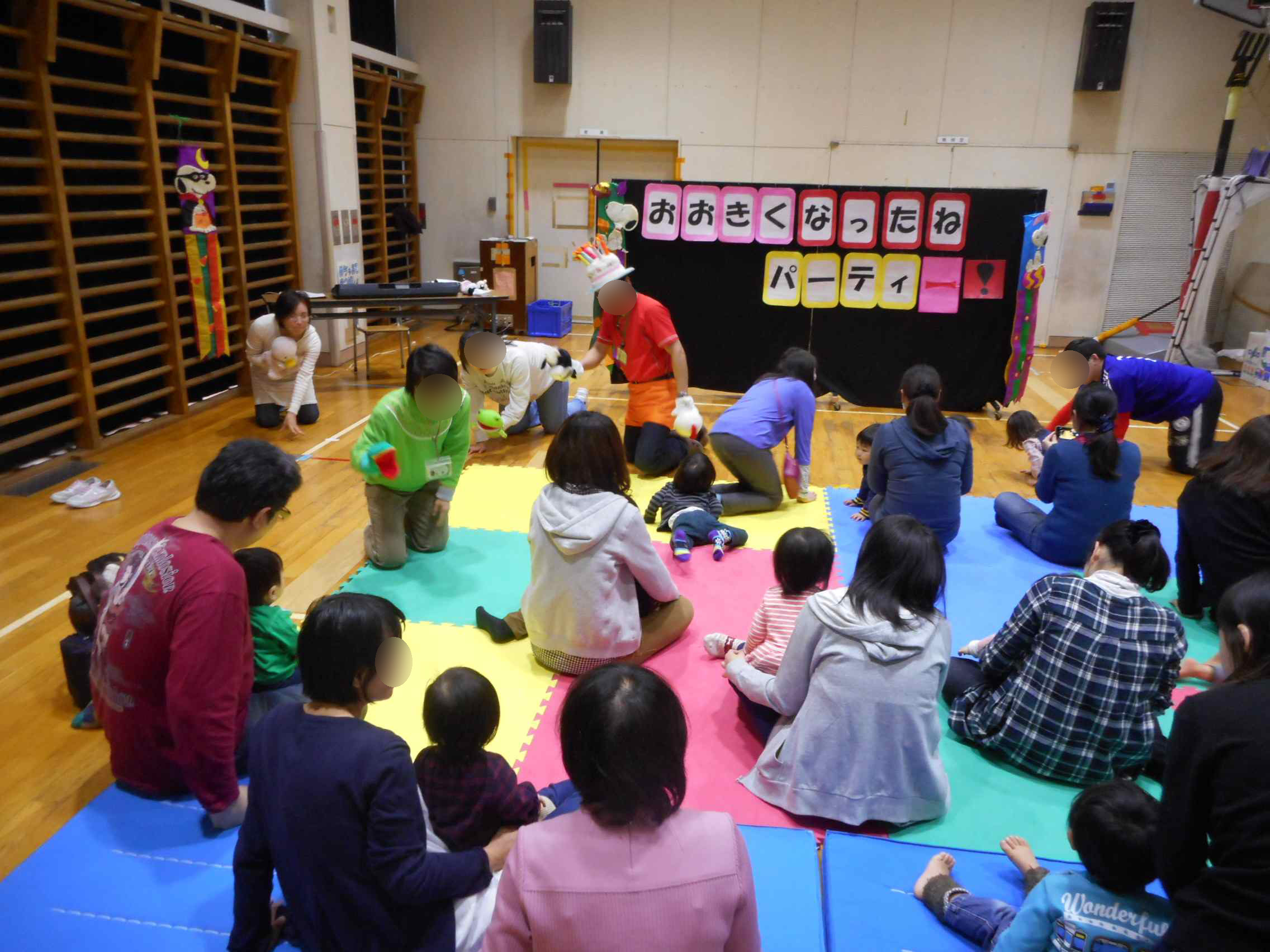 2015-3-4 馬橋児童館 おおきくなったねパーティ : 世界一小さな“舞台” 動くミュージカル紙芝居・劇団どろんこ座
