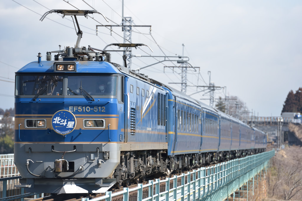 2015 3 12 EF510-512 寝台特急北斗星 : Kudocf4rの鉄道写真とカメラの部屋