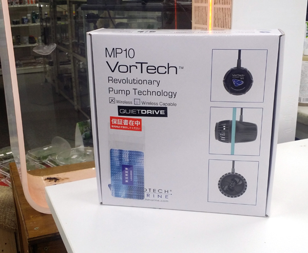 Vortech MP10WQD 入荷致しました～!! : ビーボックスアクアリウム 用品情報