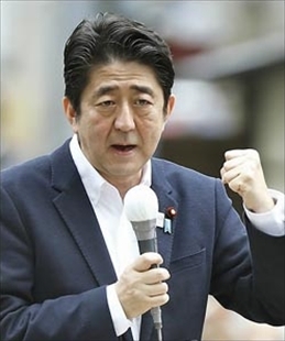 【日韓】 安倍「伊藤博文は偉大」、再び歴史歪曲妄言→ネチズン「日本は戦犯種族」 : 今日ボクが見た風景