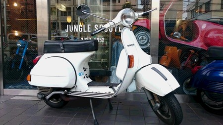 1980年 Vespa P150X 白、ジャパンベスパ物！ : 密林商會報