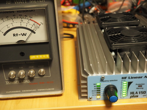 RM ITALY 社の HLA 150 V PLUS : 日々思う事...3rd