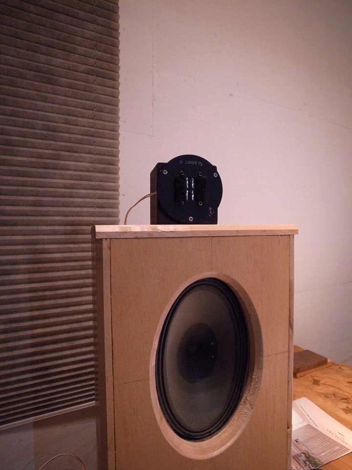 RFT L6506 その2 : Studio Okamoto の 徒然日記