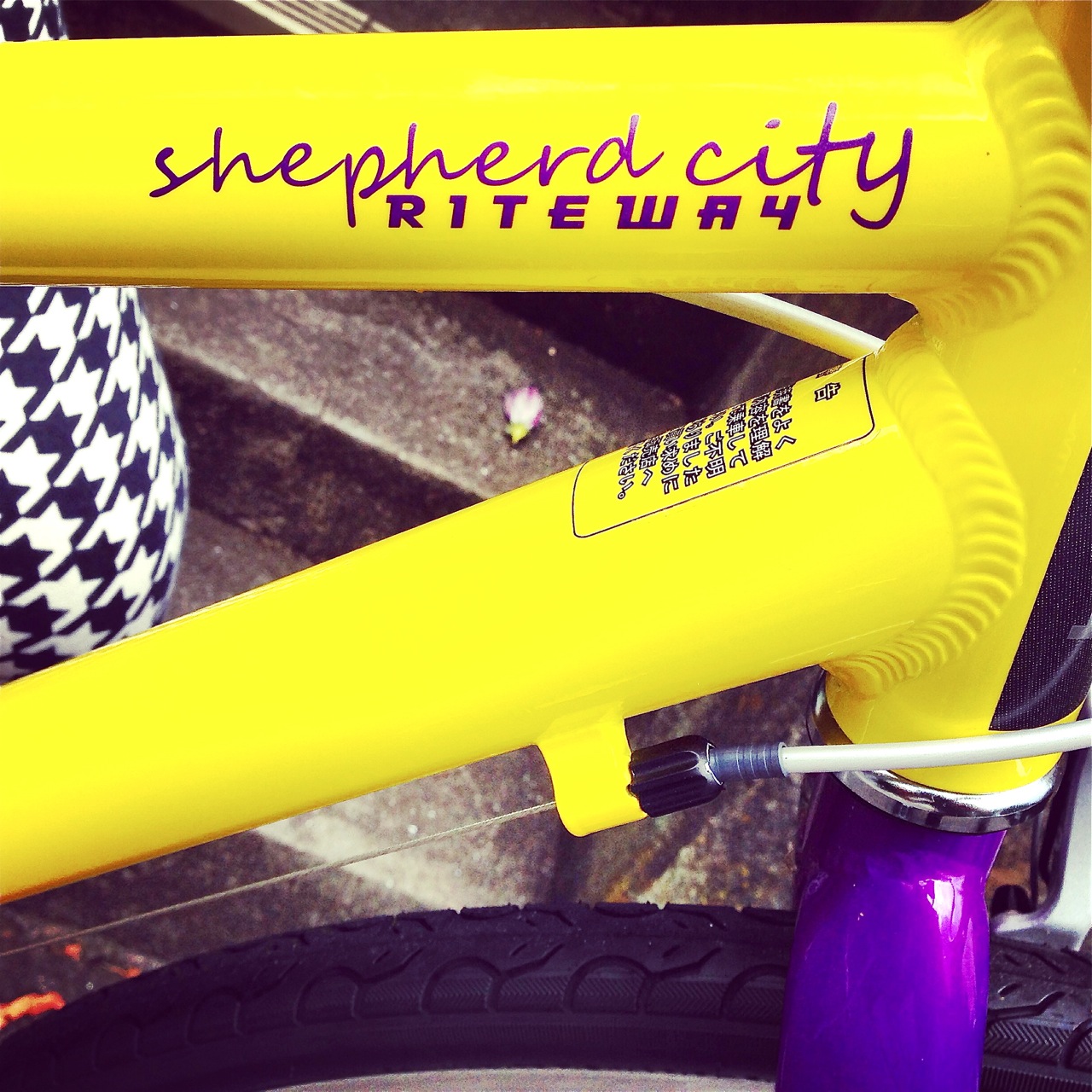 2016 RITEWAY 『SHEPHERD CITY』ライトウェイ シェファードシティ クロスバイク 女子 おしゃれ自転車 : サイクルショップ『リピト・イシュタール』 スタッフのあれこれそれ