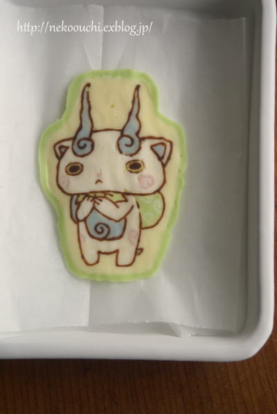 キャラチョコ作り : R* kurashi