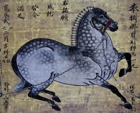 題詠「馬」(Daiei:tanka composée sur un thème ”cheval 題詠「馬」(Daiei:tanka composée sur un thème ”cheval