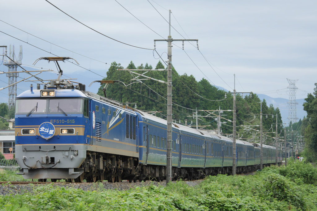 2015 8 23 EF510-515 寝台特急北斗星 : Kudocf4rの鉄道写真とカメラの部屋