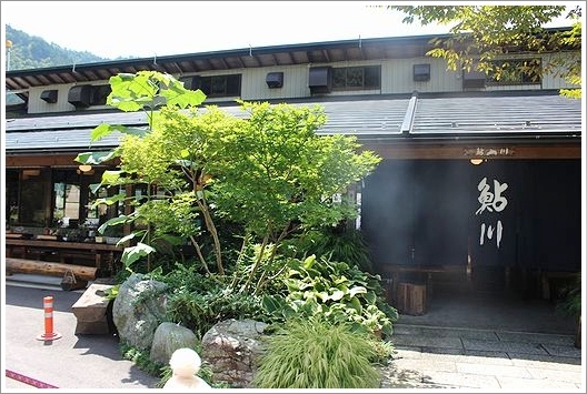 わんこと鮎を楽しむ【鮎川】さん。 : うちにかえろう