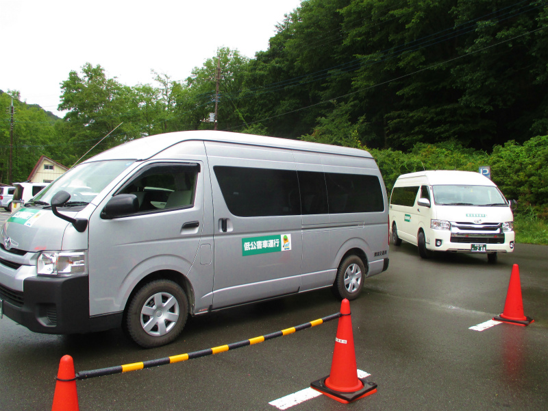尾瀬 秋の尾瀬沼から鬼怒沼へテント泊縦走（前編） Ozenuma to Kinunuma in Oze National Park ...