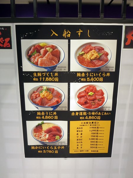 【第3回美味コレクション】「そばの里 ほろかない」と「小川珈琲xDariK」【新宿高島屋】 : お散歩アルバム・・冬の訪れ