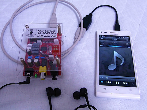 AndroidでDACを鳴らす : TYO．STDのおきらく写真生活