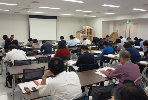 断熱施工技術講習会 : 三代目のダイアリー