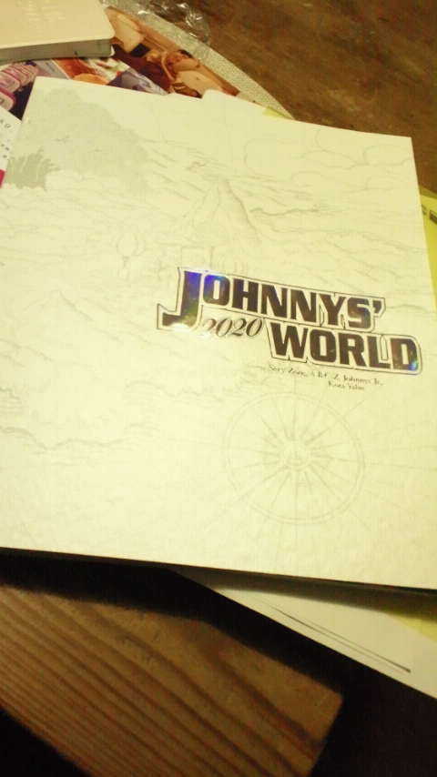 JOHNNY'S WORLD 2020（ジャニーズトニトニワールド） : 林真理子 ブログ あれもこれも日記