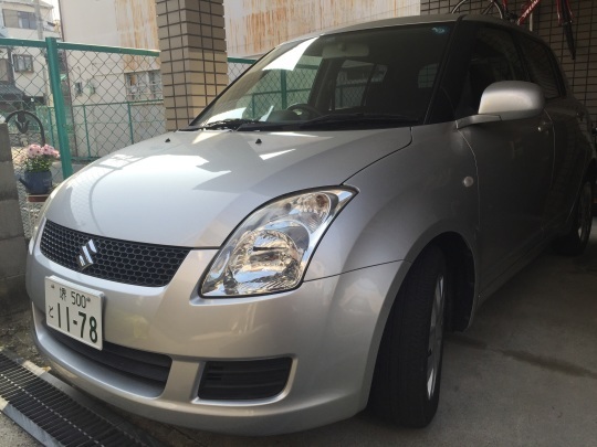 zc31 : 艦長の隠れ家