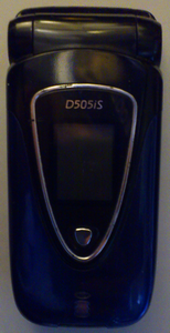 NTT DoCoMo デジタル･mova D505iS : fbox12 blog （博物館fbox12 館長の資料収蔵庫）