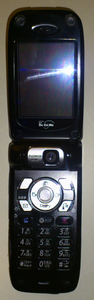 NTT DoCoMo デジタル･mova D505iS : fbox12 blog （博物館fbox12 館長の資料収蔵庫）