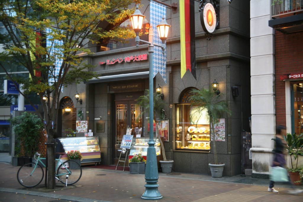 神戸市生田区 : At Studio TA