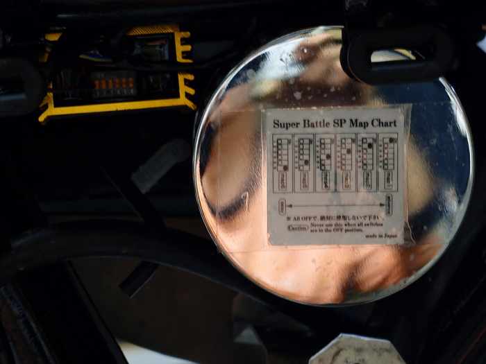 HONDA XR75DT 製作レポ 取りあえず完成編 : 極東 CLUB OBSOLETE