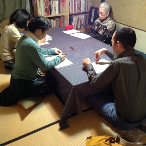 『町家で英会話cafe56』ご報告 : MOTTAINAIクラフトあまた 京都たより