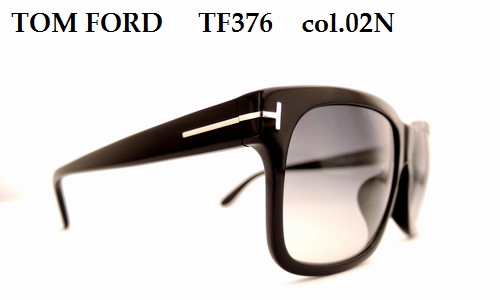 【TOM FORD】TF236,TF376-F入荷しました！ : 自由が丘にあるフレンチテイスト眼鏡店ボズューブログ