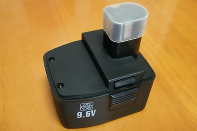 ドリルドライバー バッテリーパック BP-96H : as call quietly to something vient49の日記