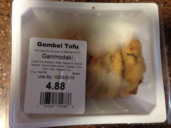Gombei Tofu＠Marukai Market : Santa Clara のんびり日記