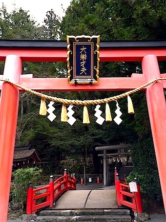 神武の来た道 ② 天河弁財天 : 追跡アマミキヨ