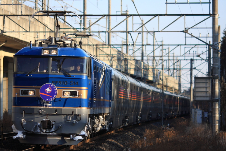 EF510-514【カシオペア】 : EH500_rail-photograph
