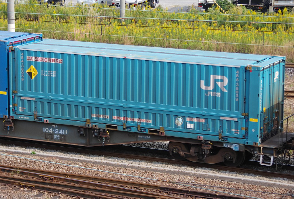 JRFの48Aと49A : 急行越前の鉄の話