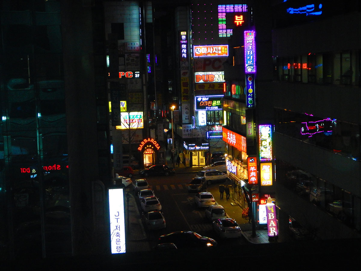 誘い : Photo Break