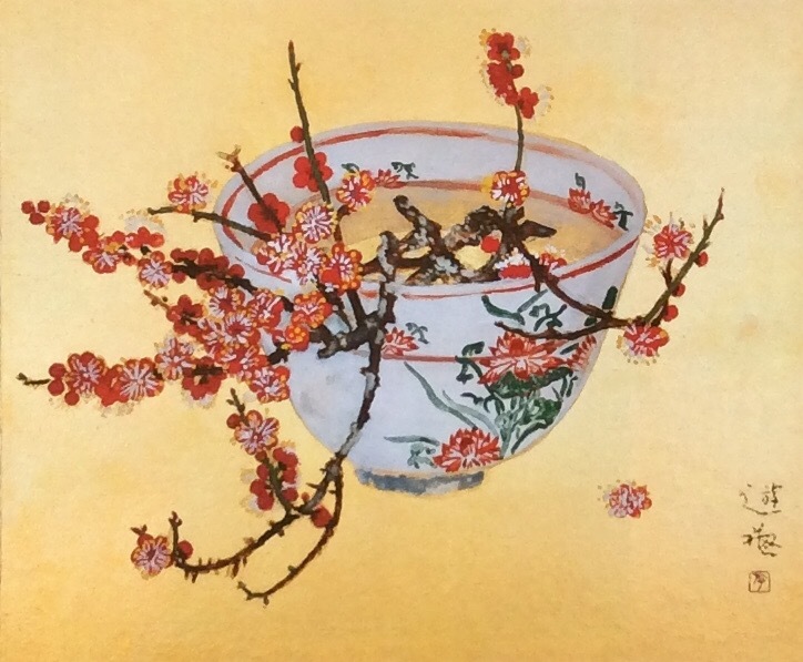 見惚れてしまった - 小倉遊亀・103歳 梅の絵 - : 風のとおる家から 見惚れてしまった - 小倉遊亀・103歳 梅の絵 - : 風のとおる家から