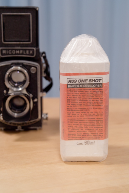 Compard R09 ワンショット現像液などを購入しました。 : 写真機を手に。