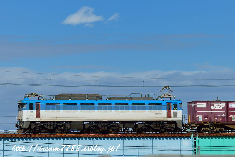 九州の貨物列車EF81 : HIROのフォトアルバム