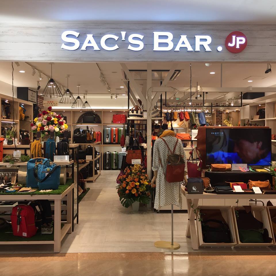 【NEW OPEN】 SAC'S BAR.JP東京ドーム店でキソラも展開中です! : kissora news blog