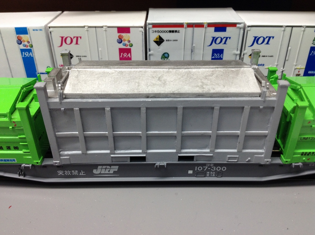 UM13Aグリーンコンテナ その3 組立かな？？ : 鉄ヲタのパパの部屋！！