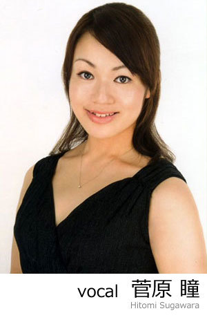 運の悪かった 真木麗子 ・ 菅原瞳 〔画像〕 : BMI適正化計画