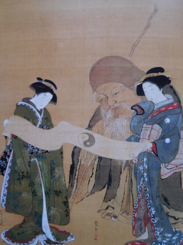 勝川春章と肉筆美人画 <みやび>の女性像 出光美術館 : 川沿いの 勝川春章と肉筆美人画 <みやび>の女性像 出光美術館 : 川沿いの