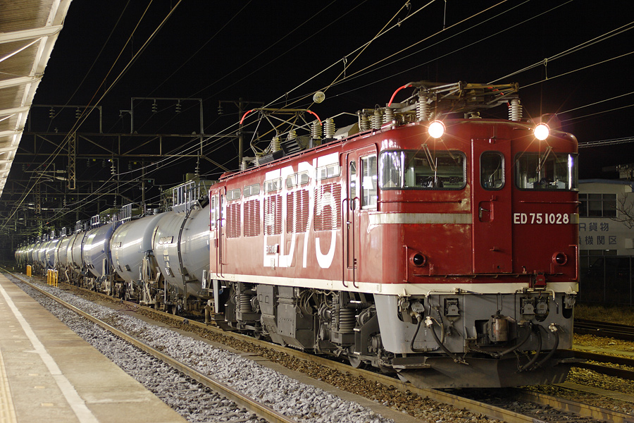 ED75-1028⇒EF65-535 黒磯リレーバルブ : RPW Blog.