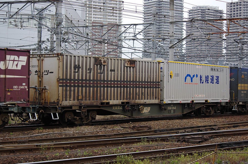 サッツーU49A-30015 : 急行越前の鉄の話