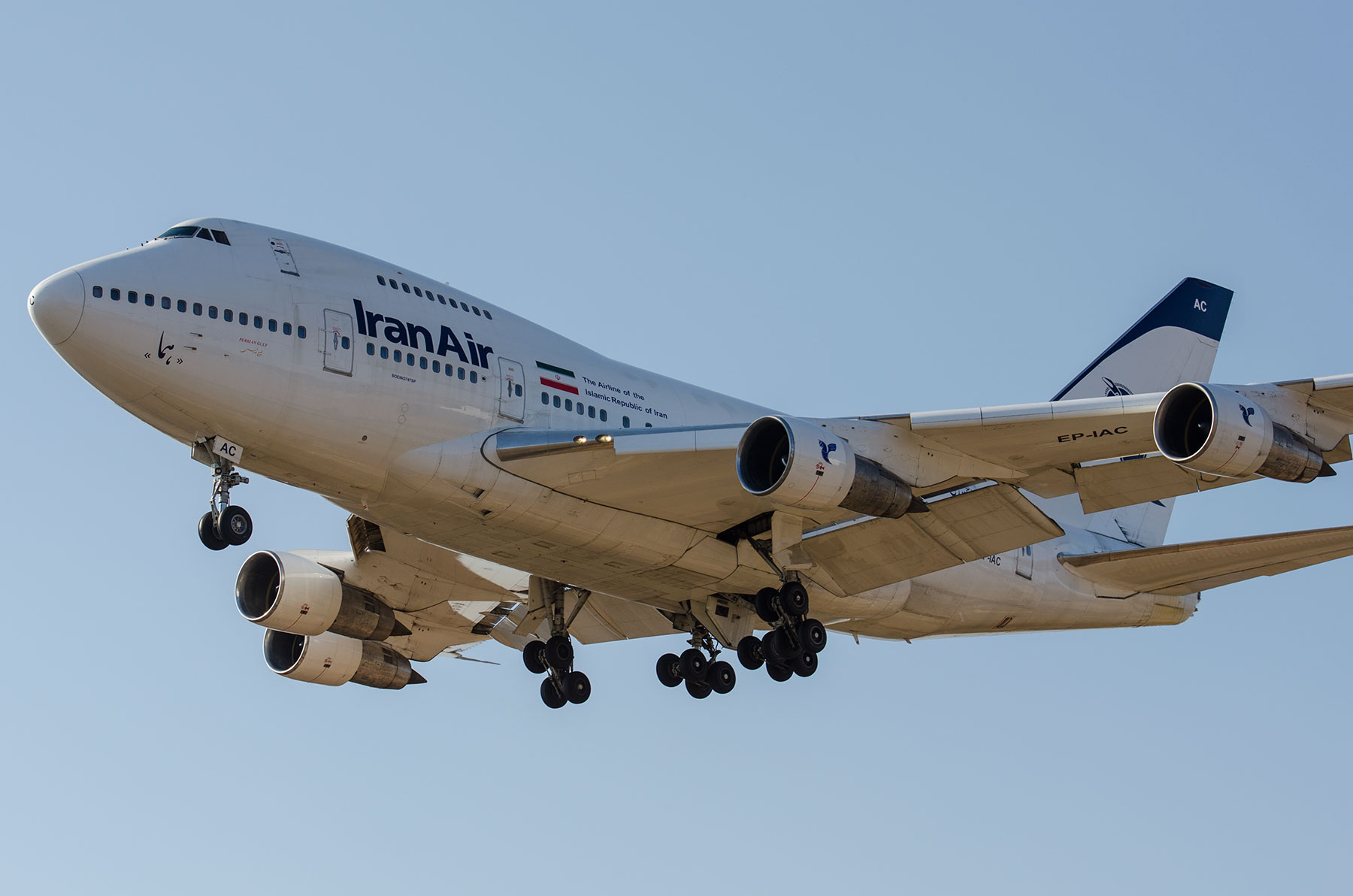 BOEING 747SP-86 / EP-IAC : SKY LOUNGE GARDEN -transporter side-