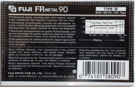 FUJI FR METAL : カセットテープ収蔵品展示館