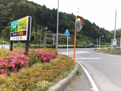 杉坂峠～五僧峠～関ヶ原 : 自転車を少々