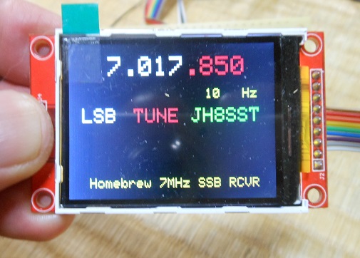 AD7C & JA2GQP OMによるAD9850 DDS VFOのカラーTFT表示化1－AD7C DDS-VFO : 真空管にゲルマ ...
