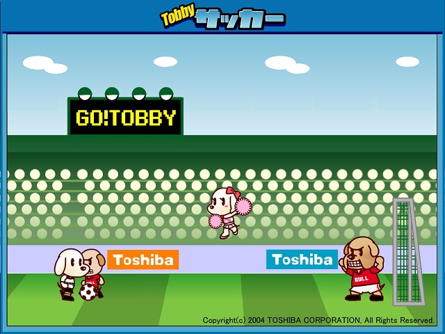 Tobbyサッカー:Flash Game : 東芝パソコン昔懐かしの壁紙コレクション